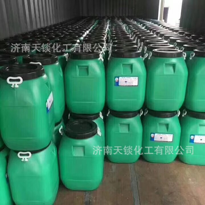 现货供应VAE乳液 BJ-707乳液VAE-阿里巴巴