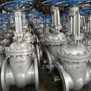 铸钢法兰闸阀 Z41H-25C WCB 2.5Mpa 重型【上海杰一品牌】-阿里巴巴