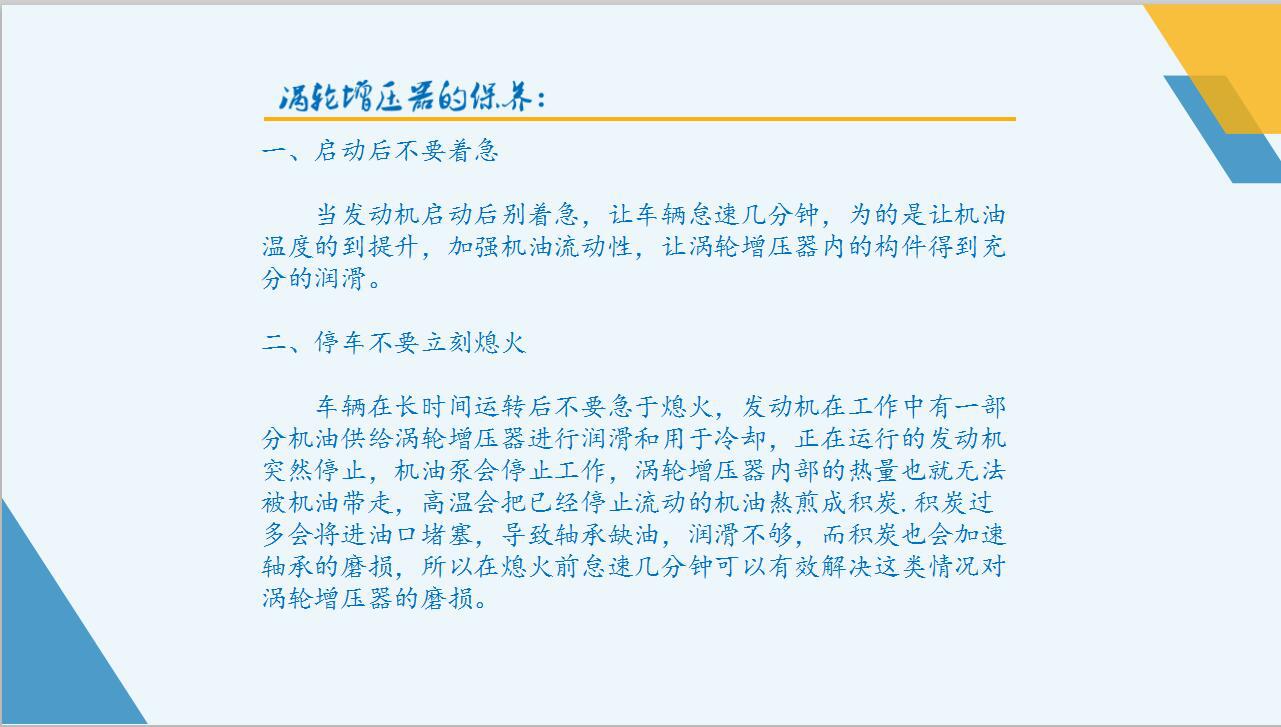 涡轮增压器04281437-阿里巴巴