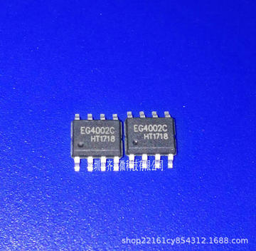 EG4002 EG4002A 热释电红外传感 雷达感应控制芯片-阿里巴巴