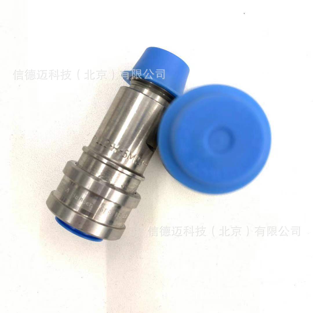 信德迈公司进口现货供应美国Hansen 快速接头LL2H8MS-阿里巴巴