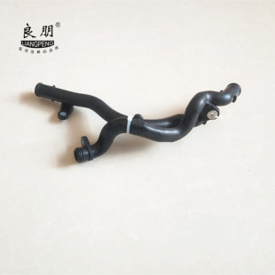 智腾畅销冷却液管06E121044AF/06E121044F/06E121044N/06E121044D-阿里巴巴