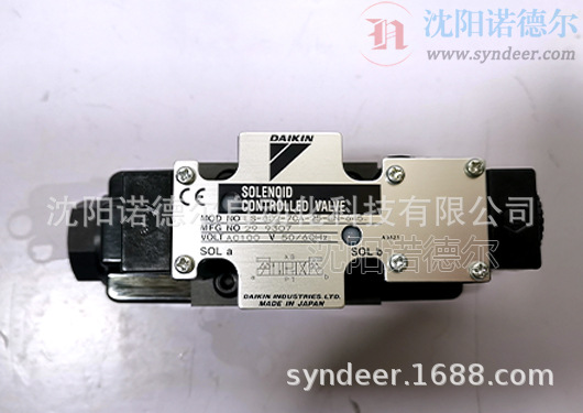 日本大金液压电磁阀LS-G02-2BP-30-N-阿里巴巴