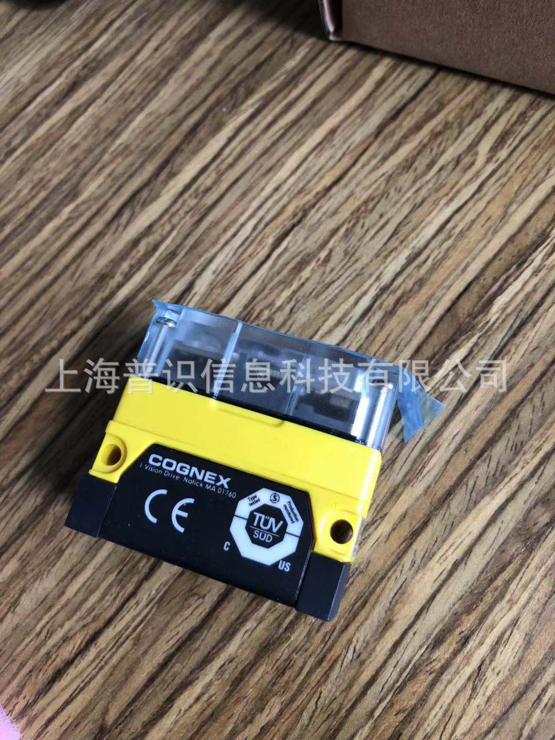 康耐视 COGNEX DATAMAN 70 系列紧凑式读码器DM70L/DM70S/DM72S等-阿里巴巴