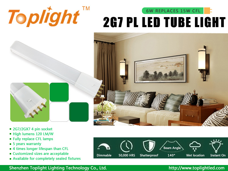 跨境电商 LED 2G7横插灯 欧洲台灯替换光源双管2G7接口4W 6W 8W-阿里巴巴