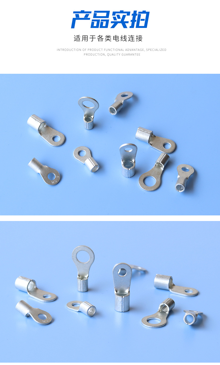 冷压端子RNB2-4线耳裸端子裸线耳OT接线端头铜端子端头铜鼻子导线-阿里巴巴