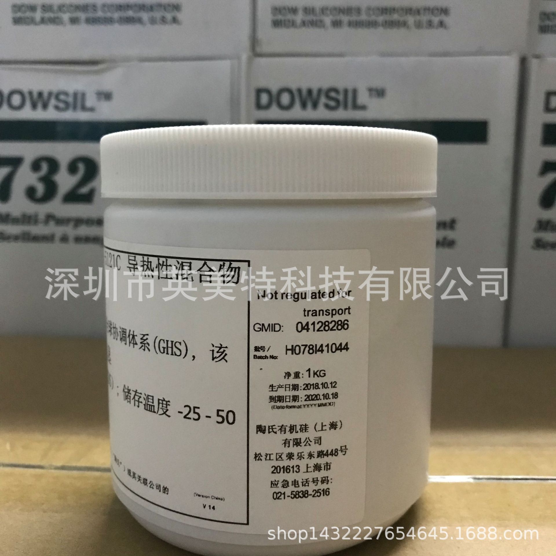 DOWSIL陶熙道康宁TC-5121C 导热硅脂散热膏LED专用导热率2.9W/m.K-阿里巴巴