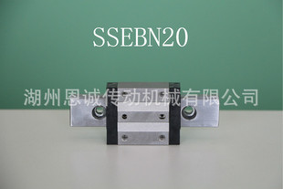 米思米MISUMI直线导轨滑块SSEB8 SSEB10 SSEB13 SSEB16 SSEB20-阿里巴巴