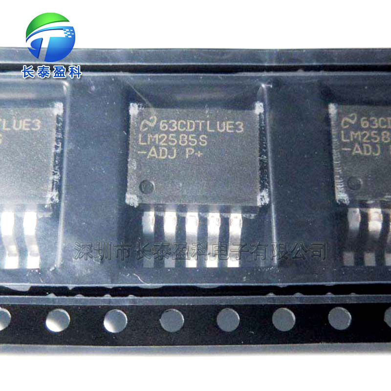 lm2585s-adj-lm2585s-adj批发、促销价格、产地货源 - 阿里巴巴