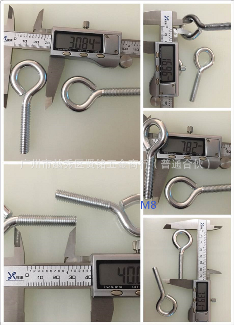 GB825-88替式加长吊环螺丝镀锌带圈挂钩圆环螺栓闭口羊眼机牙螺丝-阿里巴巴