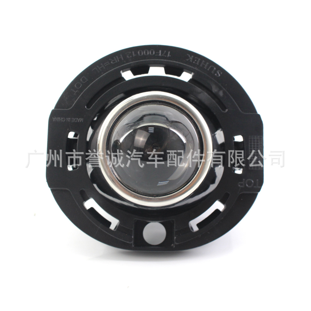 适用于吉普道奇挑战者11-17年雾灯前杠灯前照灯汽车车灯汽车配件-阿里巴巴