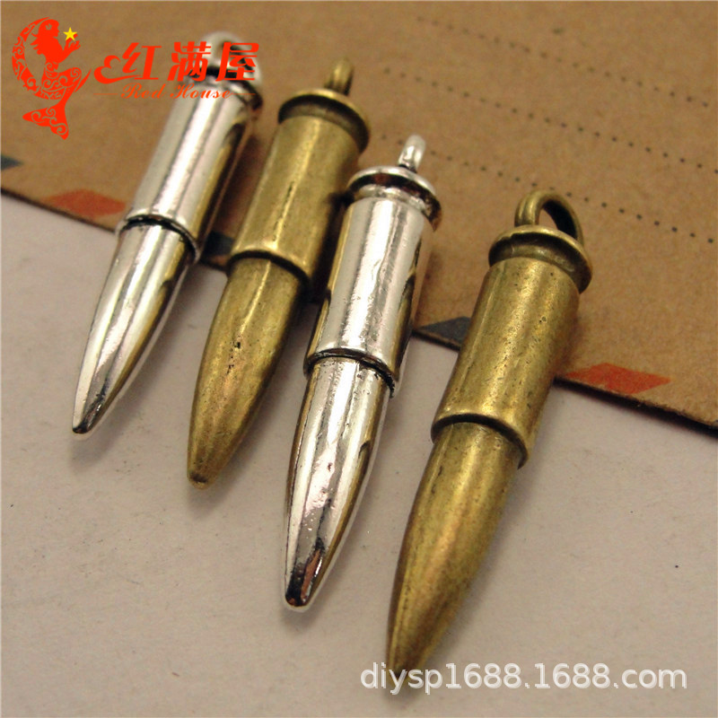 A4651 3.4克 复古子弹挂件 锌合金饰品批发 古董配件 50个/包-阿里巴巴