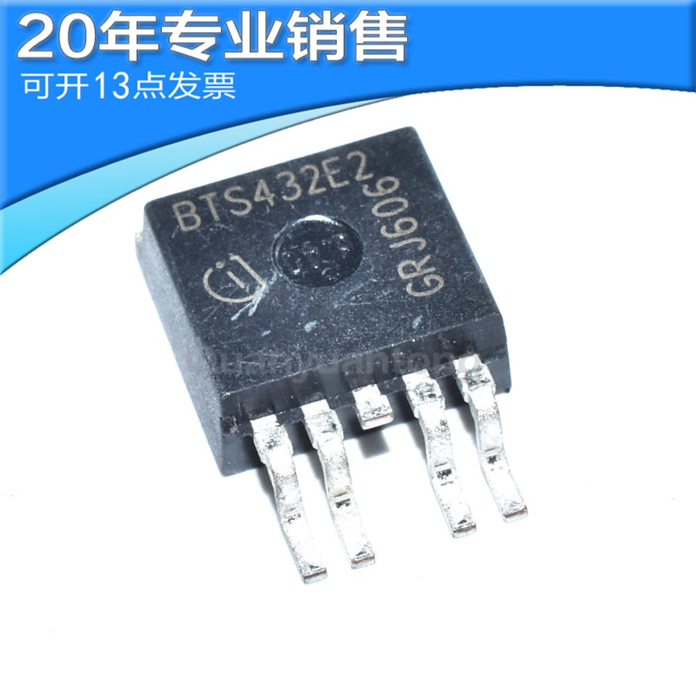 bts432e2-bts432e2批发、促销价格、产地货源 - 阿里巴巴
