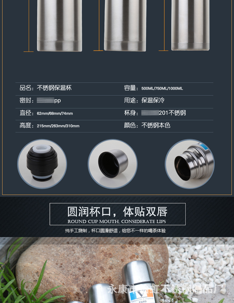 厂家直供双层子弹头保温杯 户外旅行水壶 商务礼品直身水杯可印字_永康市御泰工贸有限公司_义乌购