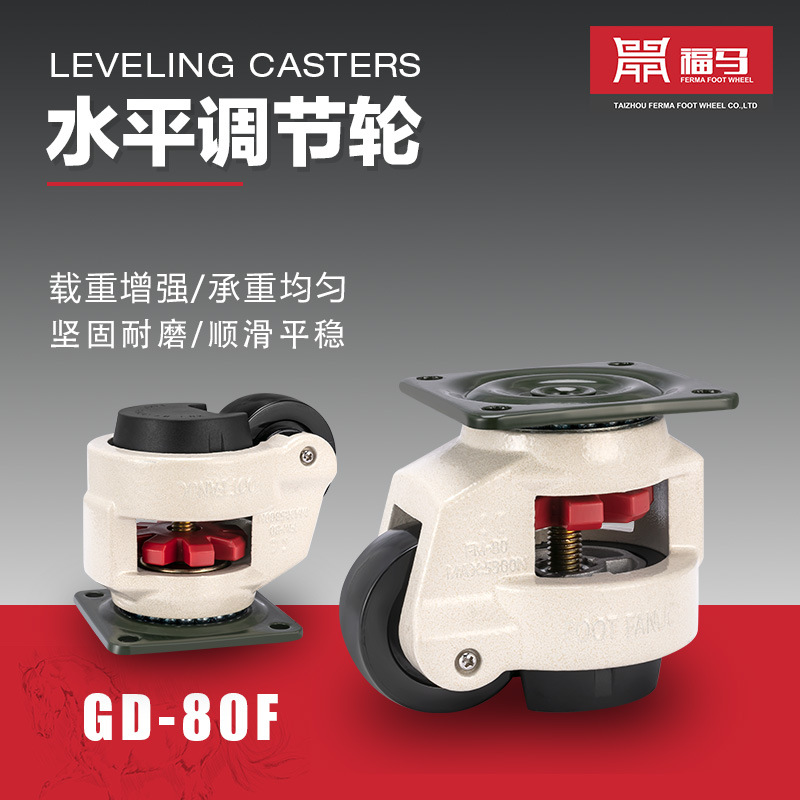 80F防静电款加工定制-阿里巴巴