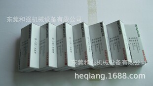 ORION 好利旺真空泵KHA200/KHB200滑片/碳片索尼贴片机真空泵-阿里巴巴