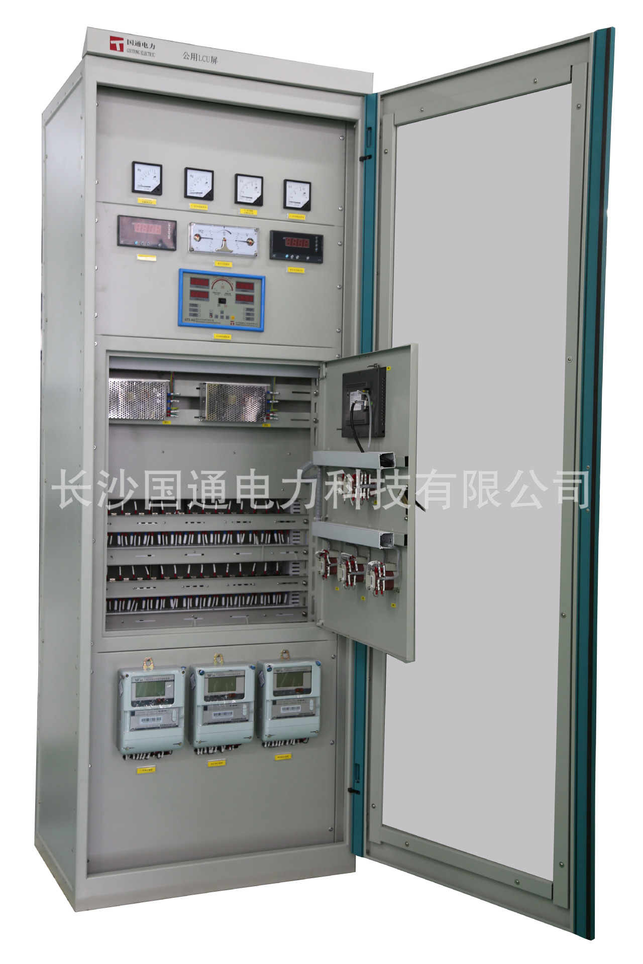 水库LCU屏 630kw电站 LCU控制系统 现地PLC控制柜-阿里巴巴