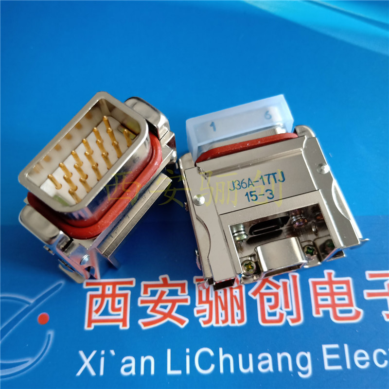 整套26芯接插件J36A-26TK-2M J36A-26ZJB-30CM矩形连接器新品-阿里巴巴
