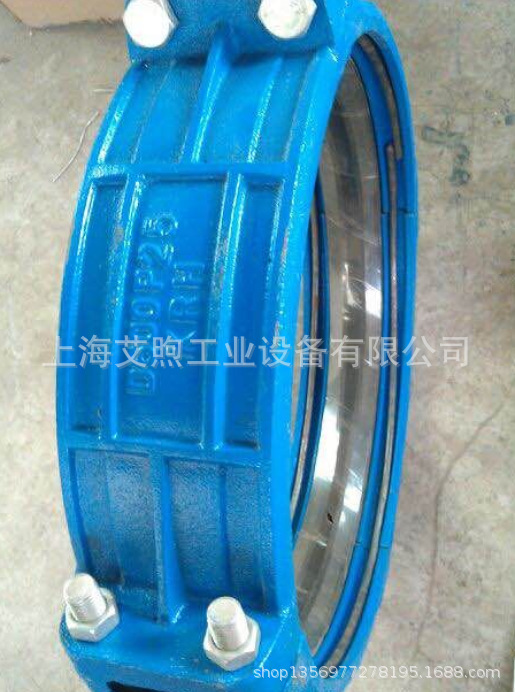 KRJ肩型卡箍式柔性管接头 矿用高压卡箍 双螺栓沟槽式挠性接头-阿里巴巴