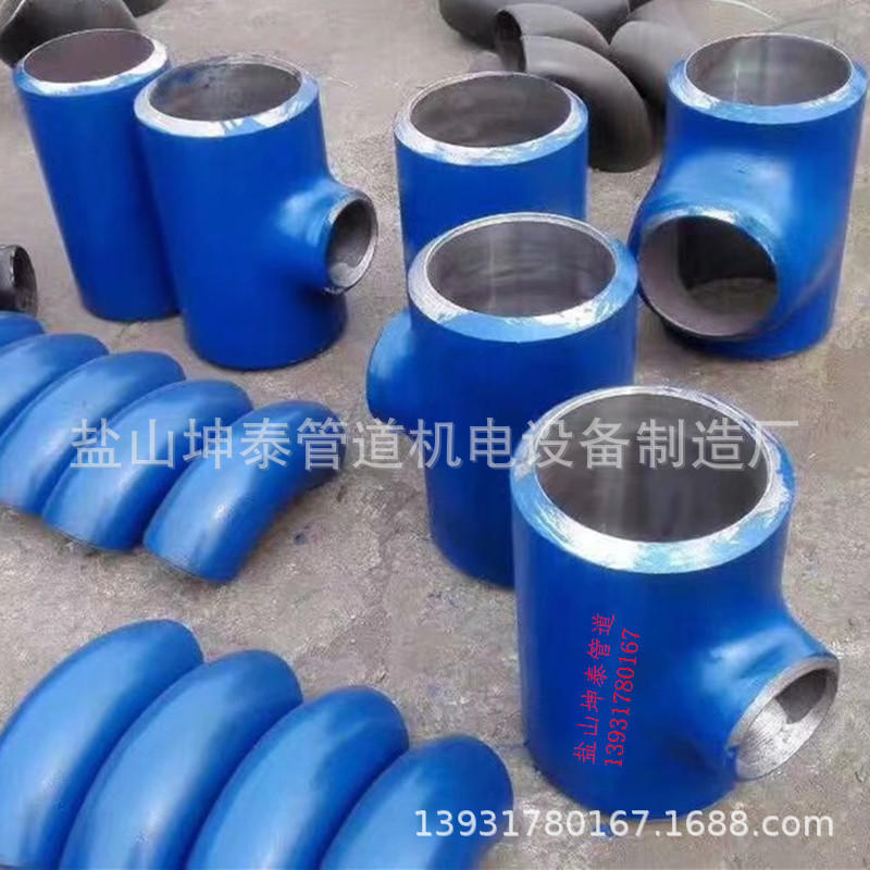 CF415K 20# Q235B 20G L360N L245N 304 316 不锈钢弯头-阿里巴巴