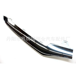 适用奔驰E级 W212 E350 前杠电镀亮条A 2128852774，A 2128852874-阿里巴巴