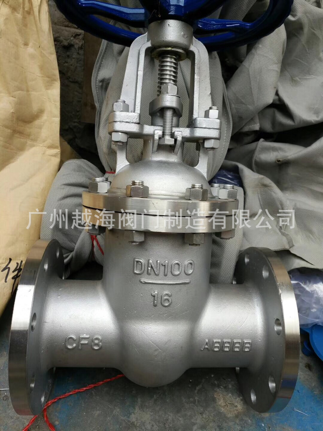 J41W-16P 截止阀 DN25 40 50 65 80 法兰式 国标304不锈钢截止阀-阿里巴巴