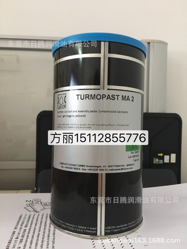 劳博抗LUBCON ULTRATHERM 2000 高真空密封润滑脂-阿里巴巴