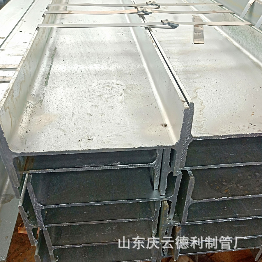 镀锌H钢销售澳标AS/NZS3679.1-300标准310UB规格热镀锌H钢-阿里巴巴