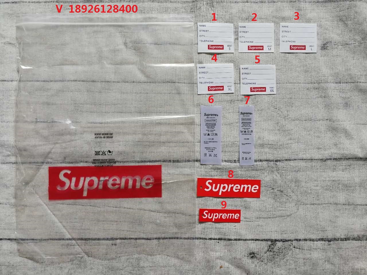 supreme包装袋-千图网