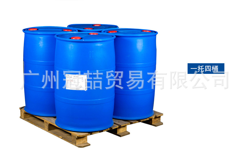 巴斯夫Pluraf LF 221高性能低泡表面活性剂洗涤剂添加剂 优势发售-阿里巴巴