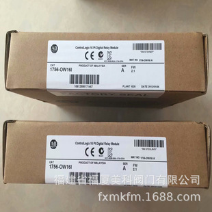 接触器 模块1756-A10/ A13/ A13K/ A17/ A17K/-A4/A4K-阿里巴巴