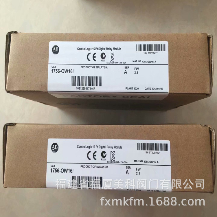 Allen-Bradley罗克韦尔PLC AB模块1756-IF16/ IF16H/ IF16H-CC-阿里巴巴