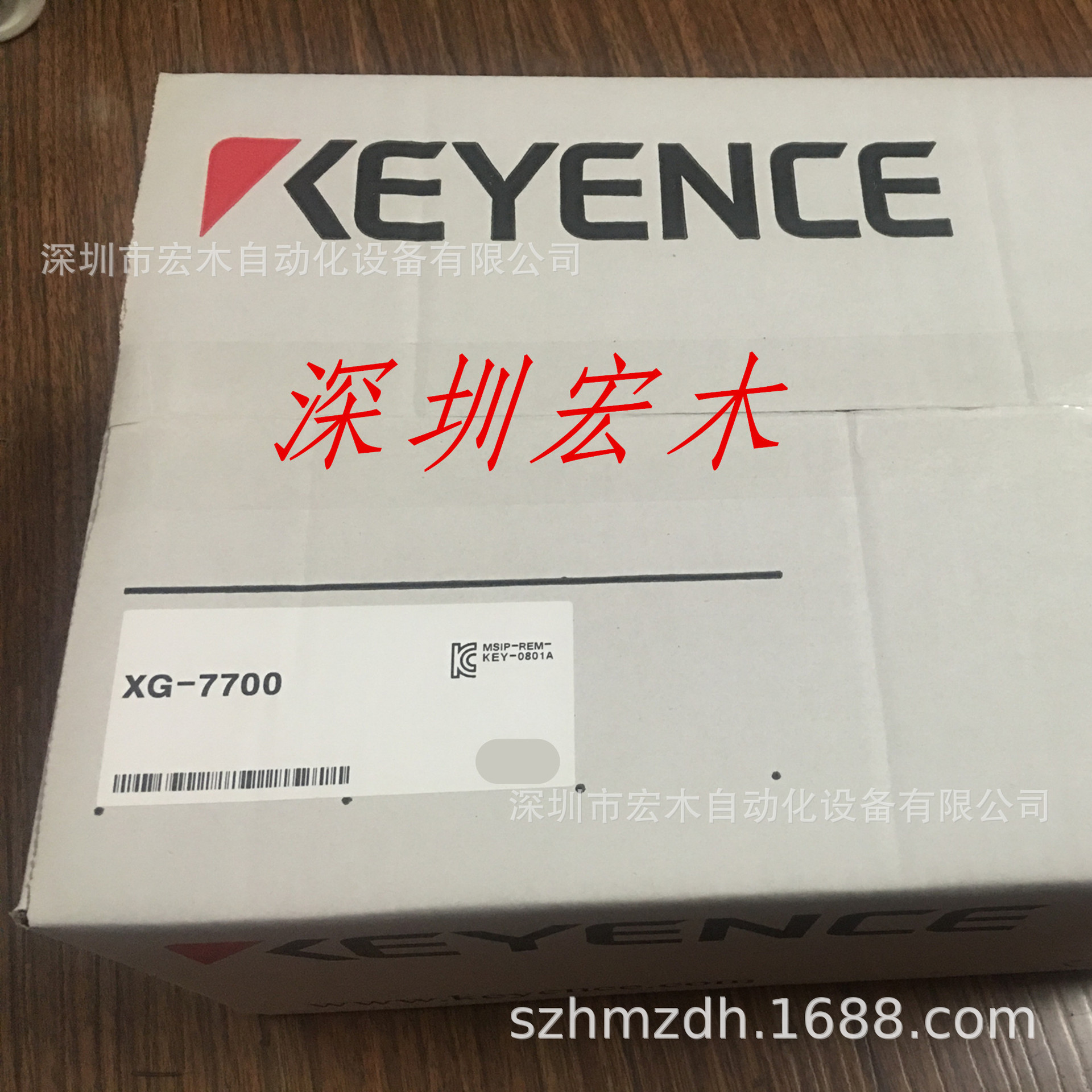 基恩士XG-7700 全自定义视觉系统 KEYENCE 全新原装正品 询价议价-阿里巴巴