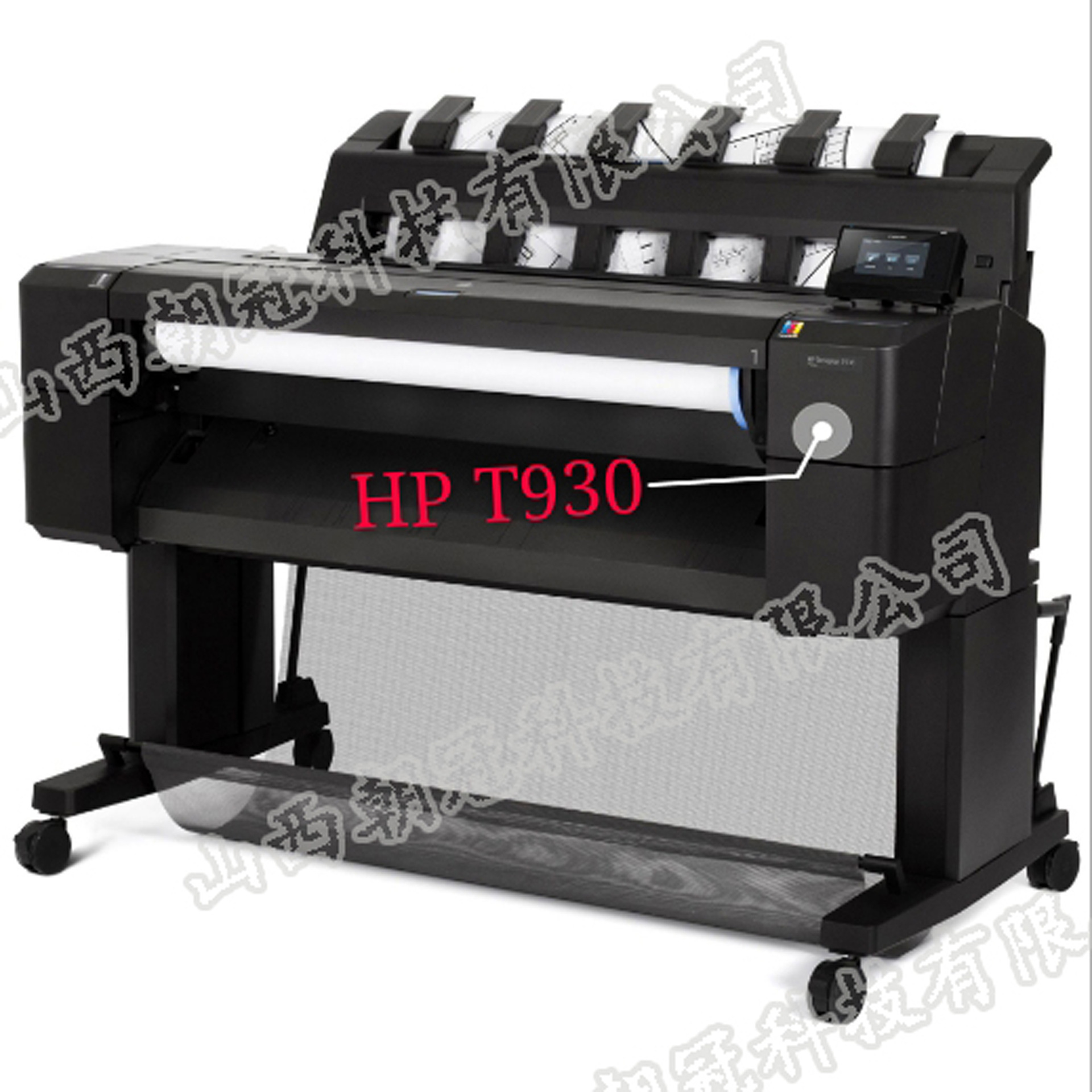 惠普Hp绘图仪 T930/T830/T2530/T520/T790大幅面绘图仪二手成色好-阿里巴巴