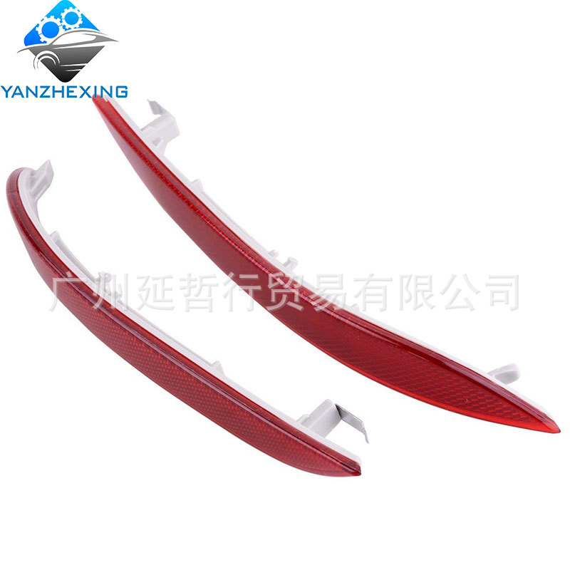 适用于宝马E60 525i 530i反光片后杠灯63146915039 63146915040-阿里巴巴