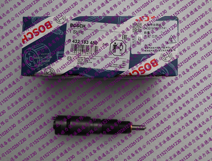 博世原装正品喷油器0432193480 MTU喷油器A0060171421喷油器-阿里巴巴
