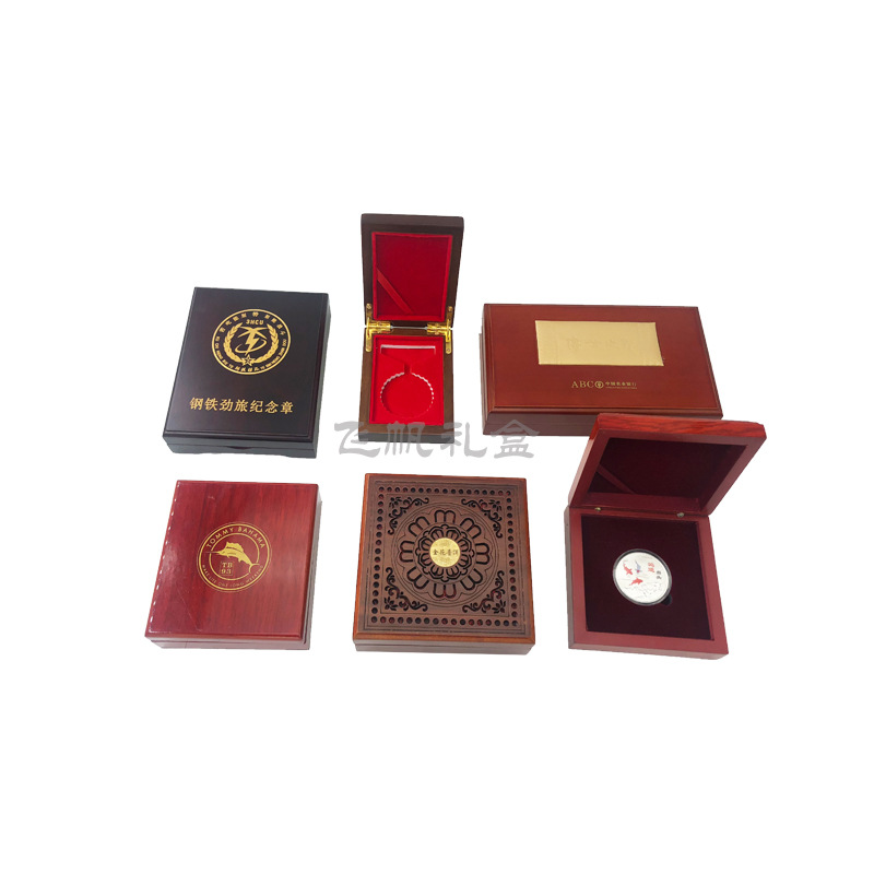 厂家定制纪念币包装盒 仿古金银币礼品盒 50枚100枚装钱币木盒子-阿里巴巴