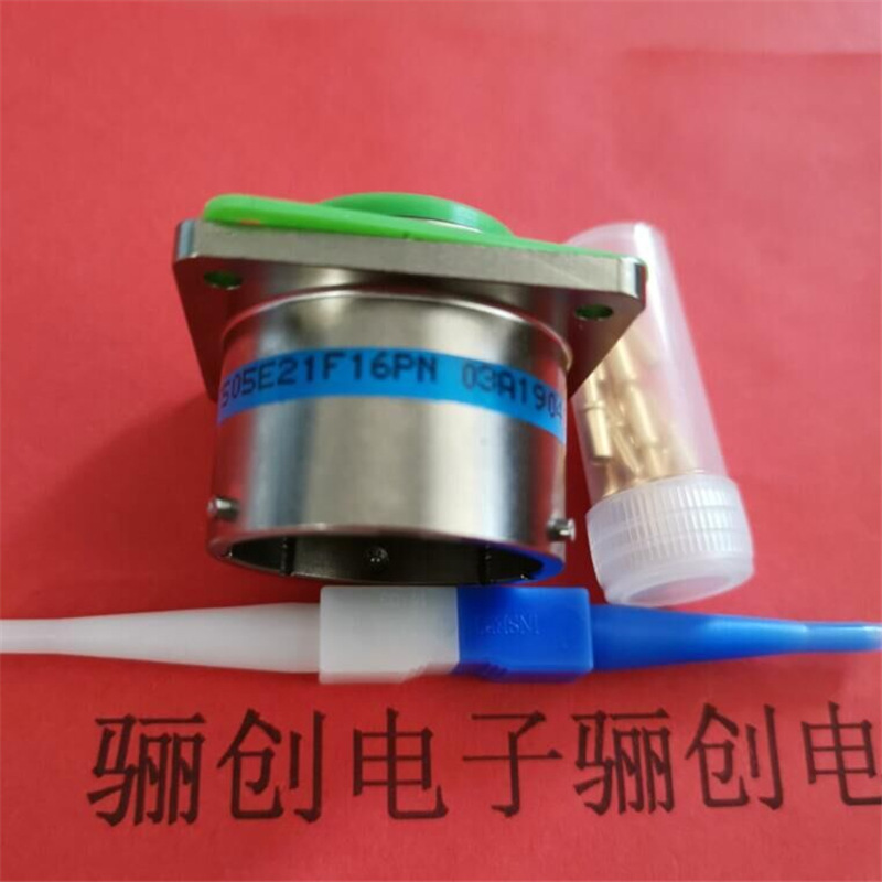 圆形连接器尾附件 J1784A/49-20S 尾夹拍前咨询-阿里巴巴