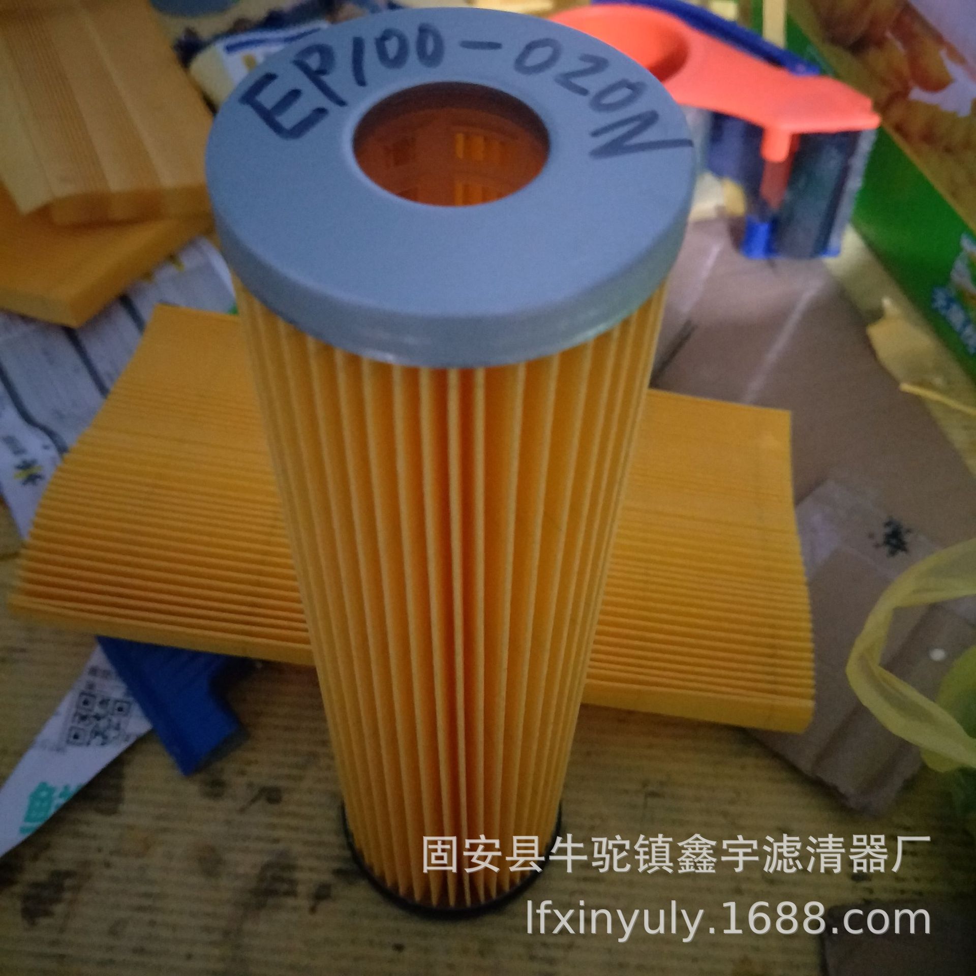 厂家直供船舶燃油滤芯FBO60354用于油水分离滤芯FBO60332-阿里巴巴