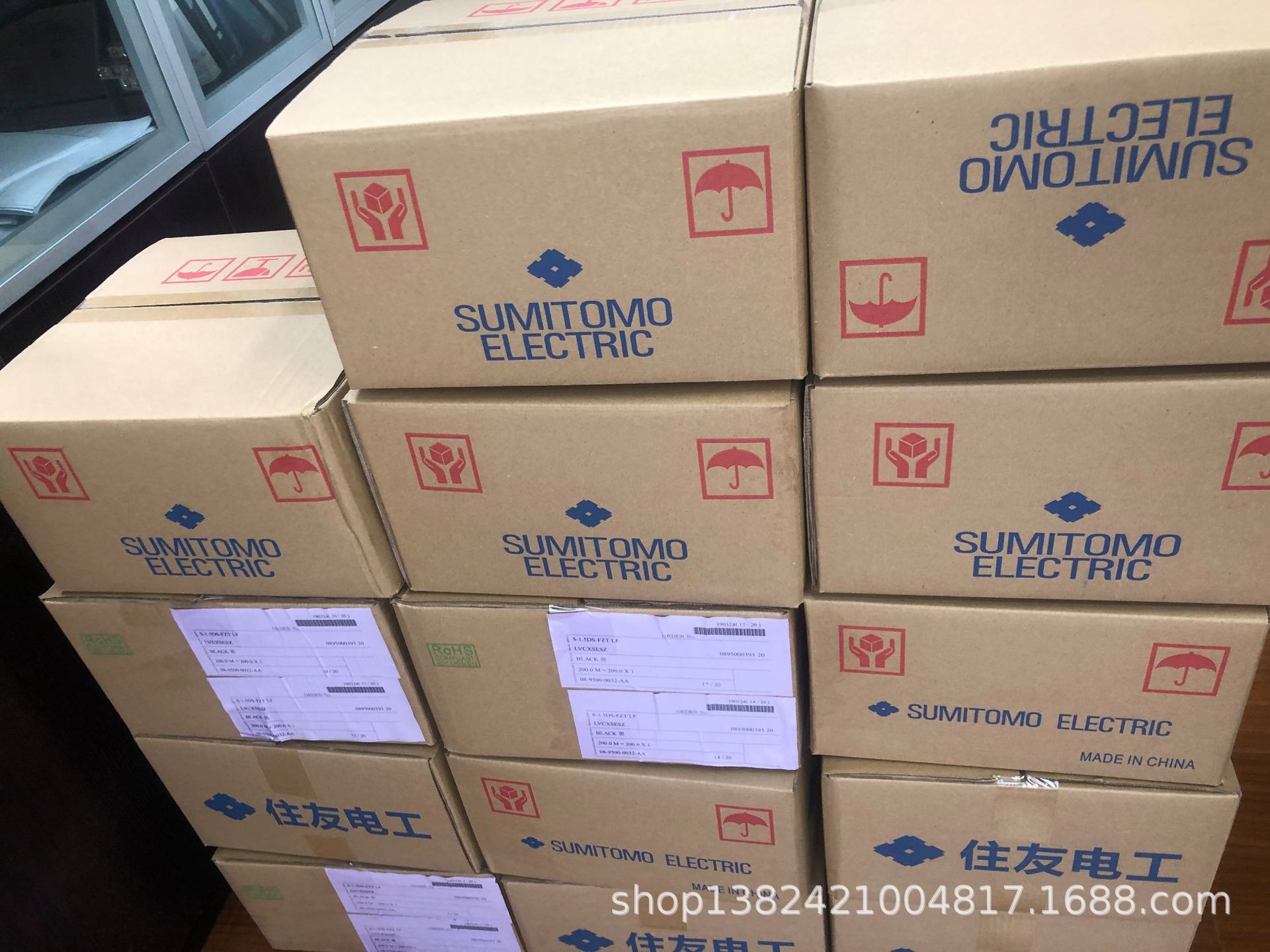 住友电线UL10368#26 红&黑&蓝 sumitomo电子线-阿里巴巴