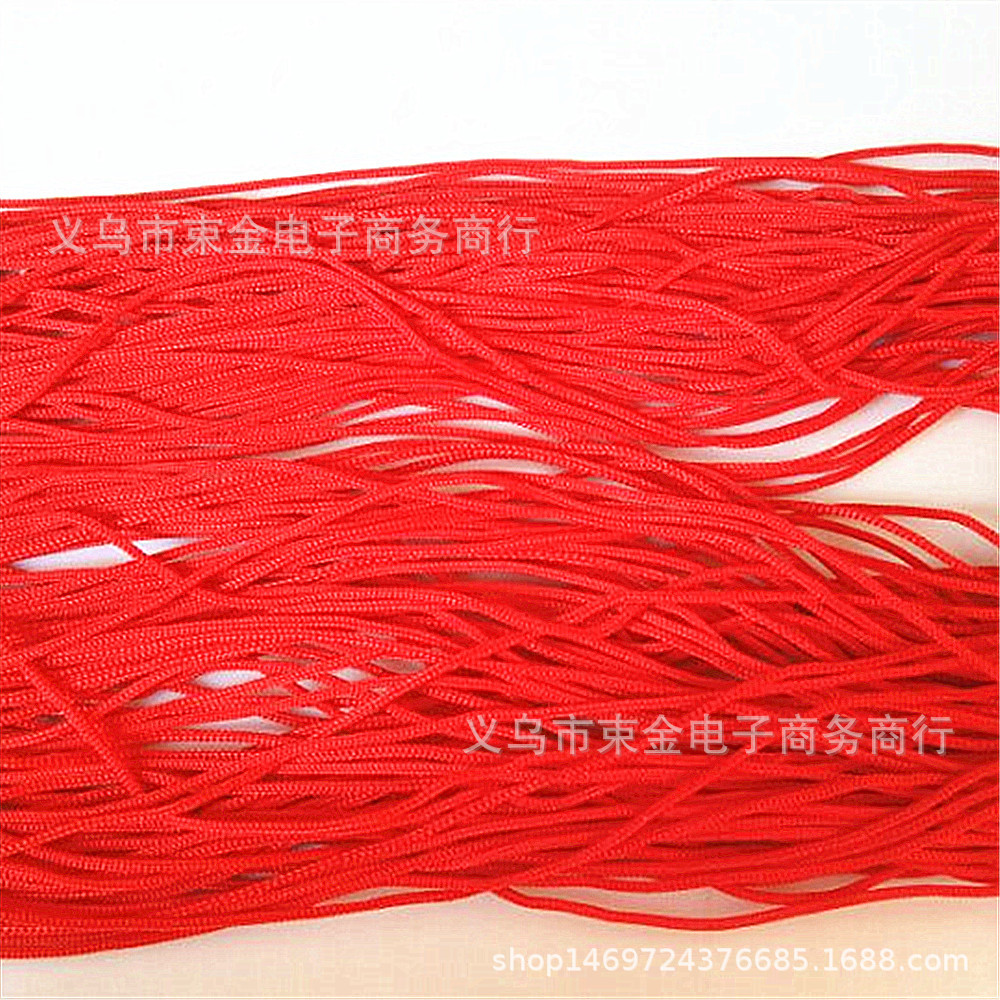批发常用红绳本命年转运红线 编织饰品原材料项链吊绳红色绳子-阿里巴巴