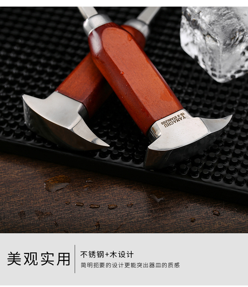 日式凿冰削冰器冰锥三叉戟冰锤凿冰器3插冰锥凿圆冰球碎冰器工具-阿里巴巴