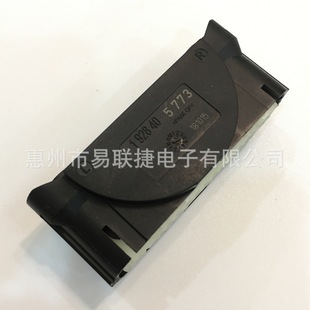BOSCH博世 1928405773 29+2+2+5孔ECU 汽车线束连接器-阿里巴巴