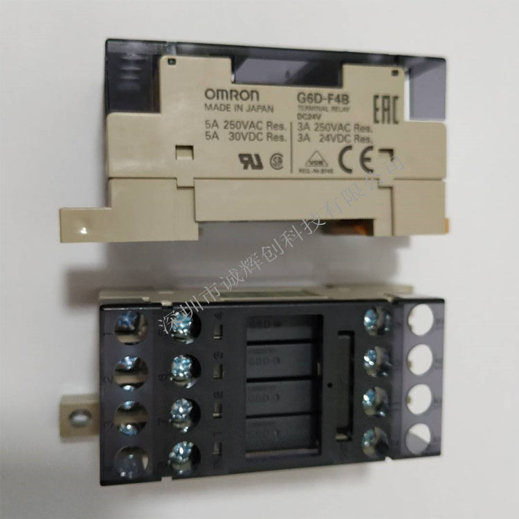 [诚辉创] 原装继电器 G6DN-1A-SL-DC12V-阿里巴巴