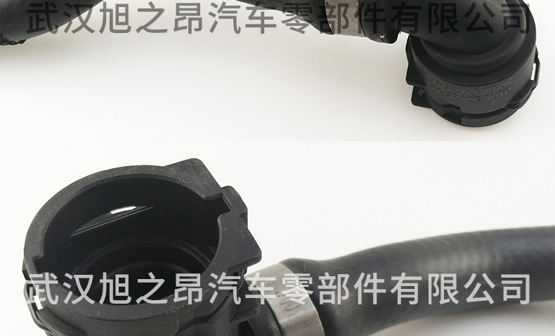 适用于宝马7系F02水管F01冷却液软管大头17127580964注塑模具加工-阿里巴巴