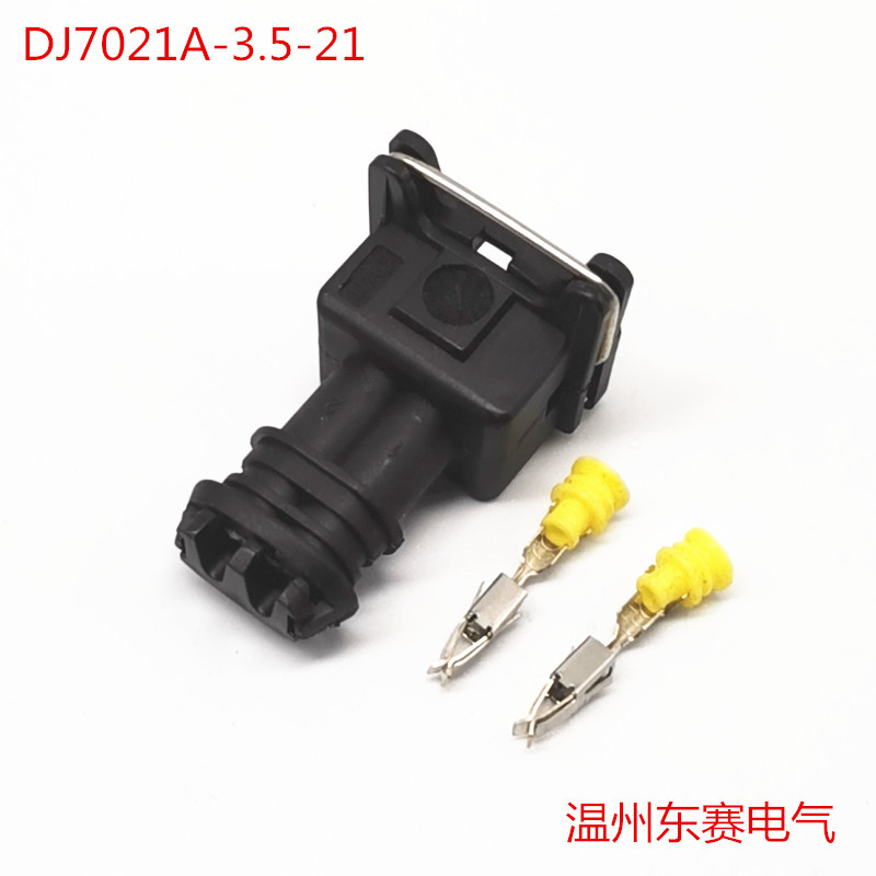 供应DJ7021A-3.5-21汽车连接器 防水接插件-阿里巴巴