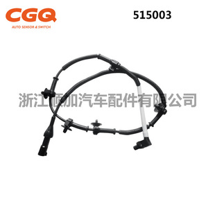 515003,适用于福特汽车ABS传感器CW-5263-阿里巴巴
