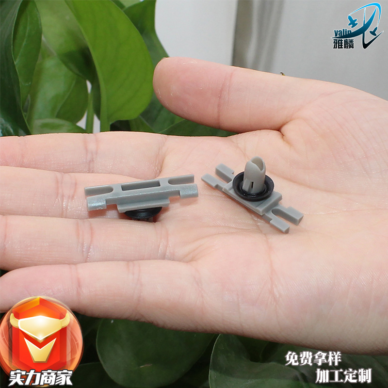 适用宝马3系车窗亮条卡子E90F35316 318 320 325 328车门饰条卡扣-阿里巴巴