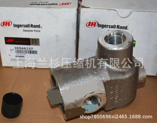 英格索兰斗山配件 温控阀39566237原装OEM厂家直销-阿里巴巴