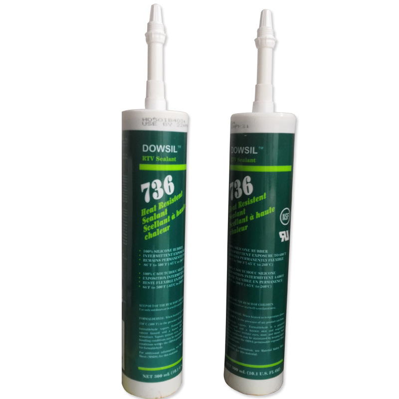 美国道康宁736胶水 DOWSIL耐高温密封胶红色RTV粘接固定硅胶-阿里巴巴
